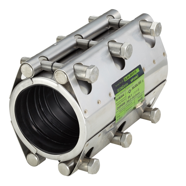 Slip type (2~4 locks)