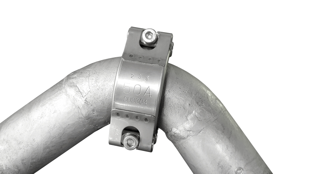 Elbow Repair Clamp MJER