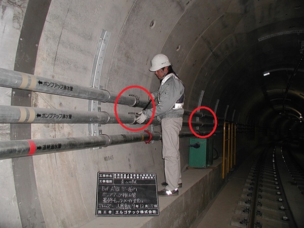 Installation Examples - pump up drain pipe