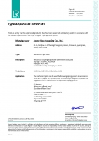 Certification & Patents